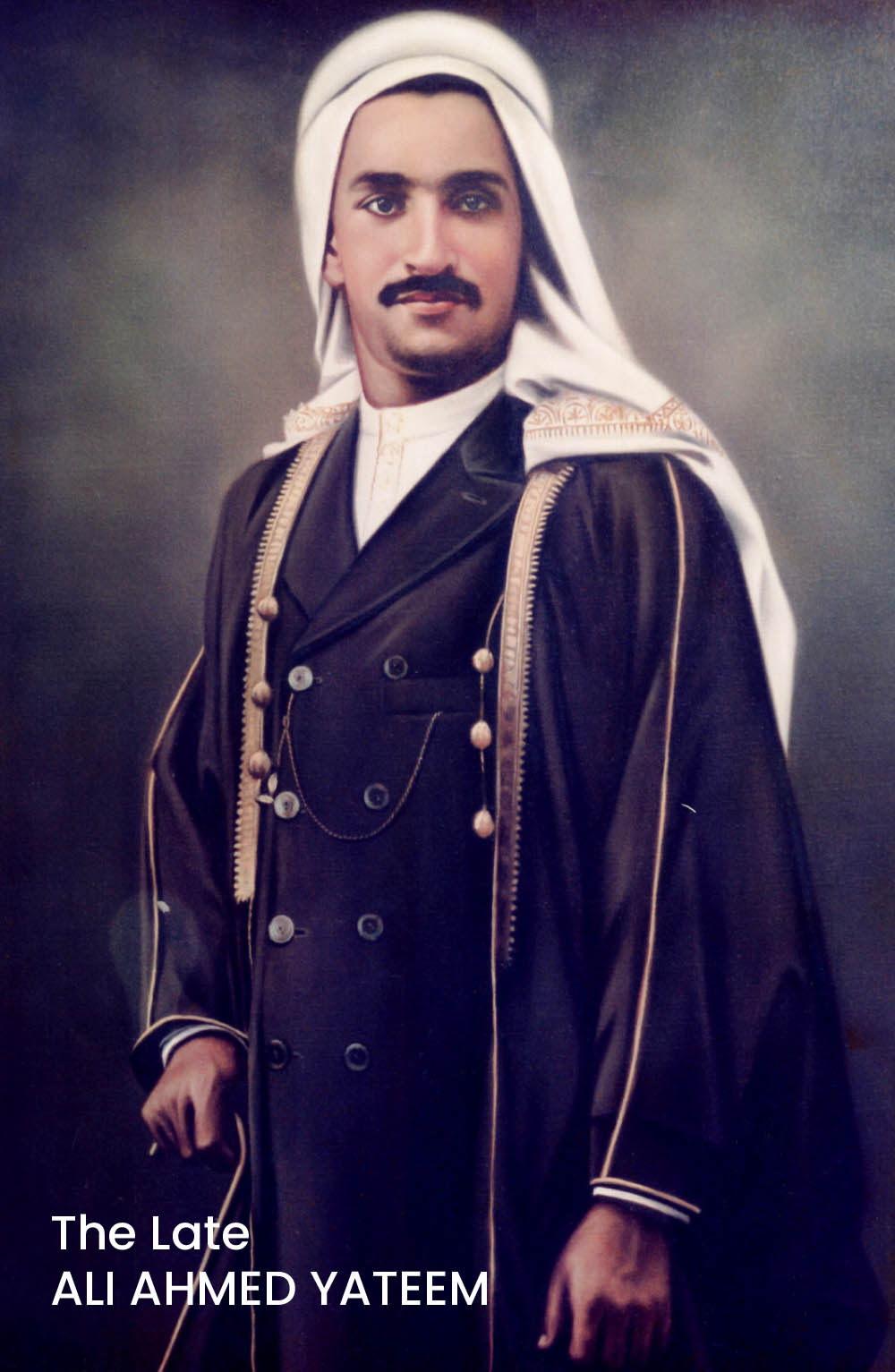 About us - Yateem Optician - Bahrain